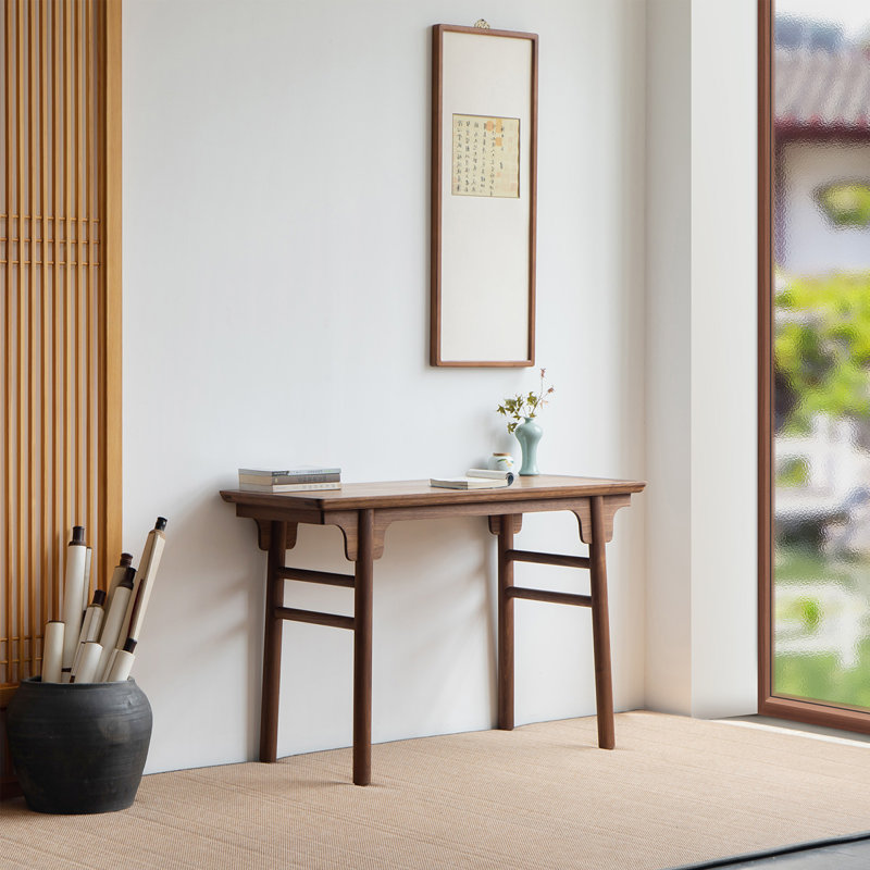 Rite Treasure 48.43" Brown Rectangular Solid Wood Console Table | Wayfair